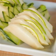 Peça Online! - SURYAKI - Delivery Online