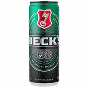 Cardápio - TMD Beer - Delivery