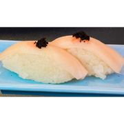 Peça Online! - Kyoto Sushi - Delivery